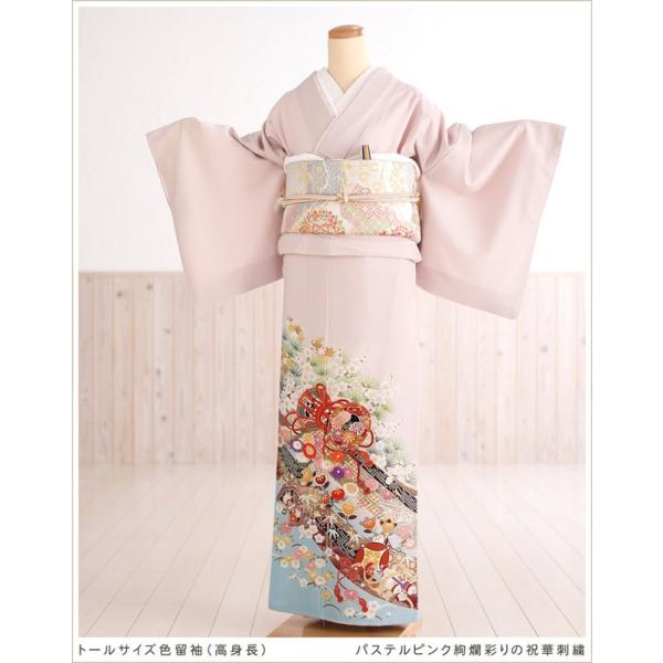 高身長 トールサイズ 色留袖レンタル it159 五つ紋 結婚式 着物レンタル 170cm対応 留め袖 食事会 表彰式 叙勲 親族 姉 式典 人気 往復送料無料 パステルピンク絢爛彩りの祝華刺繍【サイズ】身長…166cm〜173cm位洋服サ...