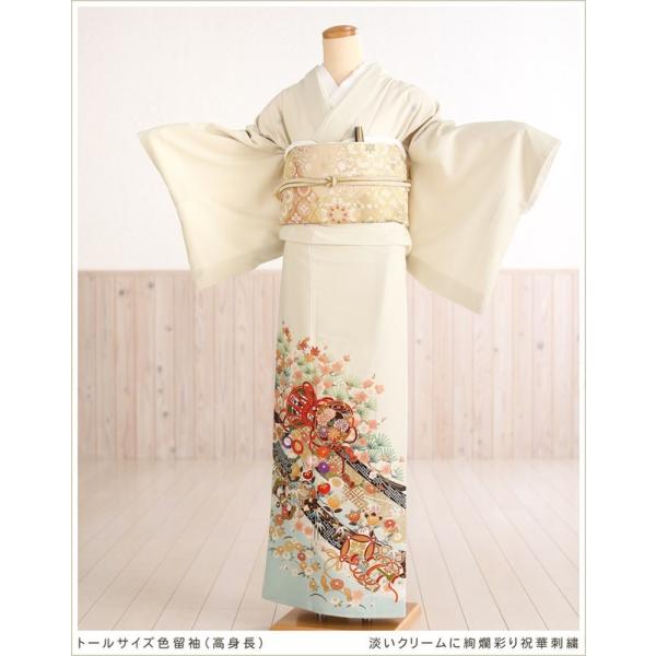 高身長 トールサイズ 色留袖レンタル it160 五つ紋 結婚式 着物レンタル 170cm対応 留め袖 食事会 表彰式 叙勲 親族 姉 式典 人気 往復送料無料 淡いクリームに絢爛彩り祝華刺繍【サイズ】身長…166cm〜173cm位洋服サイ...