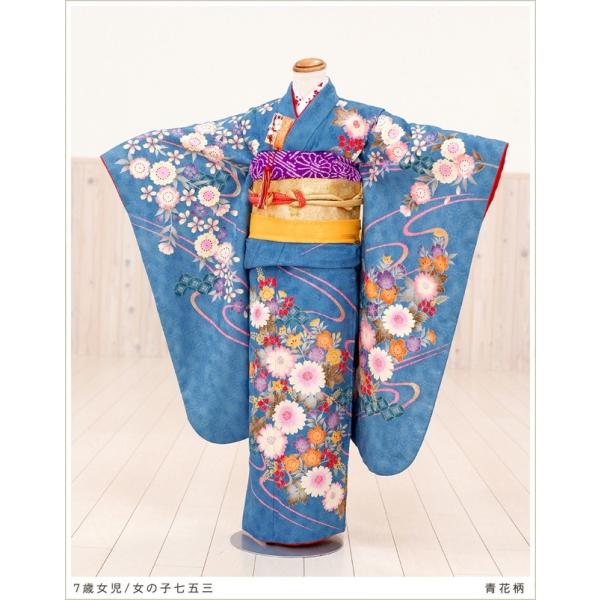 七五三レンタル　青花柄 j7008【７歳女児/女の子七五三】《レンタル七五三》《753レンタル》〔子供着物〕〔七歳〕〔7才〕〔〕〔卒園式〕【サイズ】身長…110cm〜125cm位※肩身上げを外せば130cm位まで着用可能です【素　材】表地：...