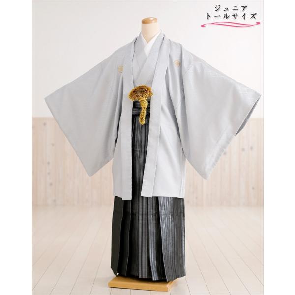 身長高め 小学校卒業式 ジュニア紋付袴レンタル 男 jbmo032-4【フルセット】大きめ12歳前後 小学生 羽織袴 男性着物 貸衣装 kimono イベント 和服 往復送料無料 スタイリッシュグレー×黒銀縞袴【サイズ】身長…158cm〜1...