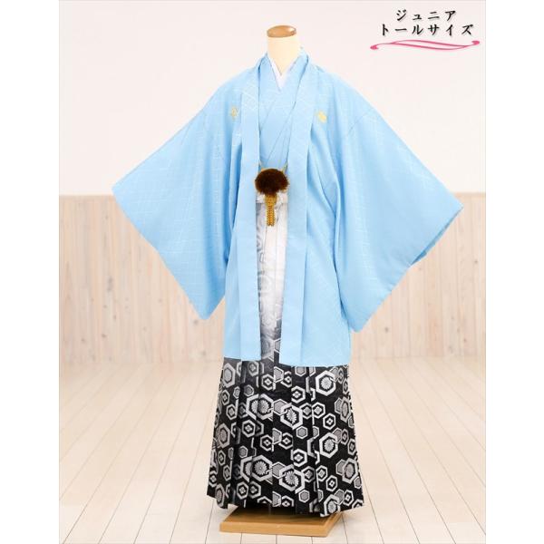 身長高め 小学校卒業式 ジュニア紋付袴レンタル 男 jbmo038-4【フルセット】大きめ12歳前後 小学生 羽織袴 男性着物 貸衣装 kimono イベント 和服 往復送料無料 水色×白銀亀甲ぼかし【サイズ】身長…158cm〜167cm位...