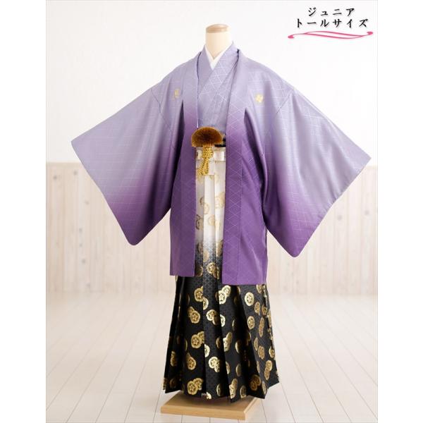 身長高め 小学校卒業式 ジュニア紋付袴レンタル 男 jbmo058-4【フルセット】大きめ12歳前後 小学生 羽織袴 男性着物 貸衣装 kimono イベント 和服 往復送料無料 きれいな紫ぼかし×黒金紋袴【サイズ】身長…158cm〜167...