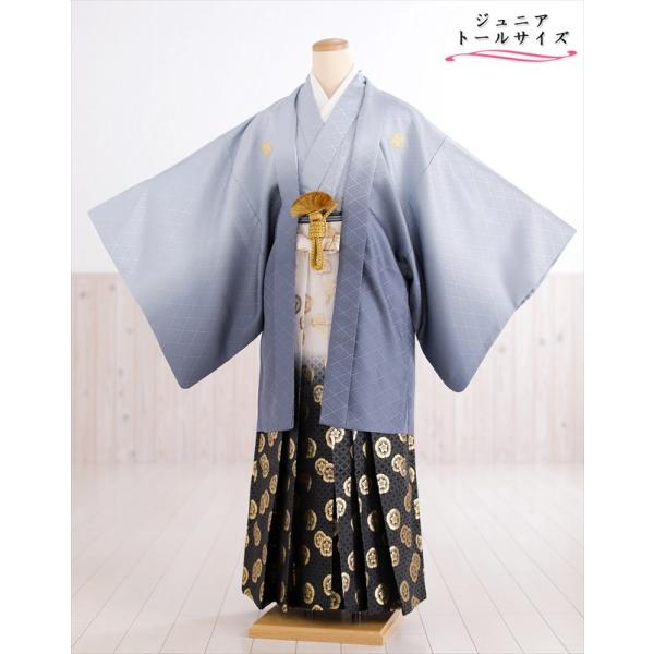 身長高め 小学校卒業式 ジュニア紋付袴レンタル 男 jbmo069-4【フルセット】大きめ12歳前後 小学生 羽織袴 男性着物 貸衣装 kimono イベント 和服 往復送料無料 「白ホワイト×黒金亀甲袴」 【サイズ】身長…158cm〜16...