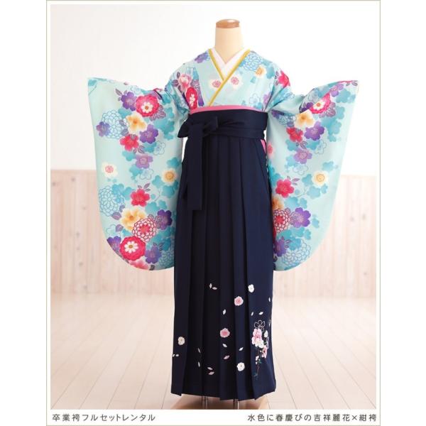 袴レンタル 小学校卒業式 joh5029 女の子 フルセット 小学生 レンタル袴 ジュニア着物レンタル 卒業式 十三参り 卒業袴 コスプレ 11歳 12歳 13歳 ６年生 人気 往復送料無料 水色に春慶びの吉祥麗花×紺袴【サイズ】身長…14...