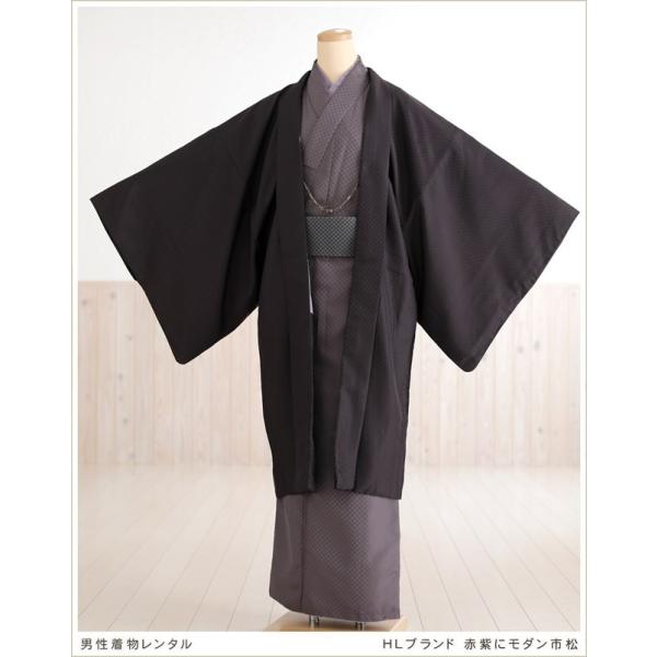 着物レンタル 男 kmo002 メンズ着物 男性着物レンタル かんたん着付け ワンタッチ着付け 着流し 町歩き 七五三のパパ 父親 羽織 kimono 二次会 イベント 和服 人気 HLブランド 赤紫にモダン市松 往復送料無料【おすすめ利用...