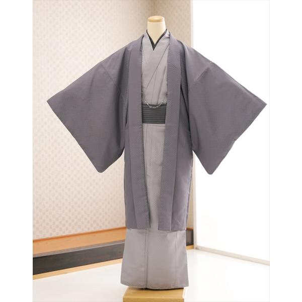 着物レンタル 男 kmo017 メンズ着物 男性着物レンタル かんたん着付け ワンタッチ着付け 着流し 町歩き 七五三のパパ 父親 羽織 kimono 二次会 イベント 和服 人気 くすみラベンダーブルー×スタイリッシュモダン【身　長】16...