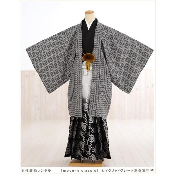 成人式　袴レンタル　男　紋付レンタル mo089s 「modern classic」 Sacredグレー 紋付袴フルセット 羽織袴レンタル 着物レンタル 袴レンタル 男性着物 成人式レンタル 二十歳 正月 貸衣装 和服 20 メンズ 202...