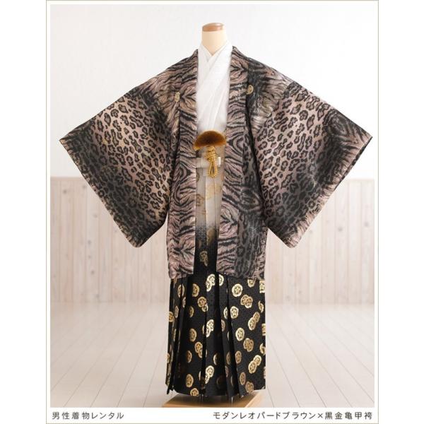 卒業式 袴レンタル 男 mo200 紋付袴 紋付きフルセット 羽織袴レンタル 着物レンタル 袴レンタル 男性着物 貸衣装 卒業式 kimono 結婚式 二次会 前撮り イベント 和服 往復送料無料「モダンレオパードブラウン×黒金亀甲袴」【サ...