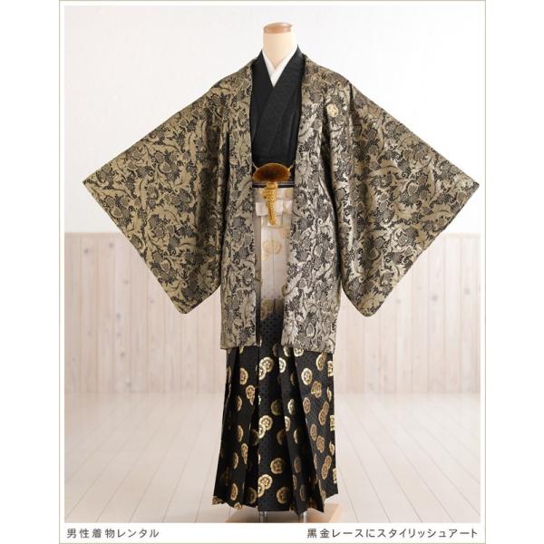 卒業式 袴レンタル 男 mo203 紋付袴 紋付きフルセット 羽織袴レンタル 着物レンタル 袴レンタル 男性着物 貸衣装 卒業式 kimono 結婚式 二次会 前撮り イベント 和服 往復送料無料「黒金レースにスタイリッシュアート」【サイズ...