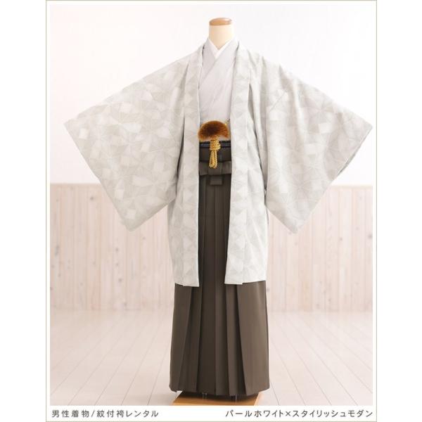 卒業式 結婚式 紋付袴レンタル mo208 フルセット 羽織袴 メンズ 着物レンタル かっこいい おしゃれ モダン 袴レンタル 男性着物 貸衣装 kimono 二次会 前撮り イベント 和服 往復送料無料「パールホワイト×スタイリッシュモダ...