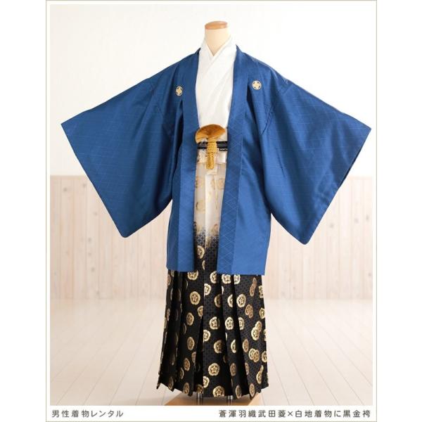 卒業式 袴レンタル 男 紋付袴レンタル 蒼渾羽織武田菱×白地着物に黒金袴 mo807-4 フルセット 羽織袴 着物レンタル 男性着物 貸衣装 kimono 結婚式 二次会 前撮り イベント 和服 Ｍサイズ 往復送料無料【サイズ】身長…156...