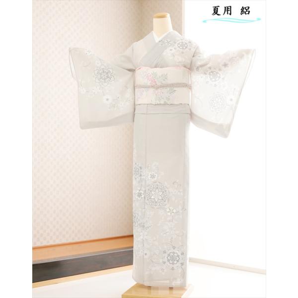 訪問着レンタル 絽 sr5056 夏用 着物レンタル 結婚式 訪フルセット ママ 母親 結婚式 kimono お宮参り 夏着物 人気 レトロ モダン 夏用 訪問着レンタル ７月 ８月 往復送料無料 上品なくすみミントグレーに吉祥慶花【サイズ...
