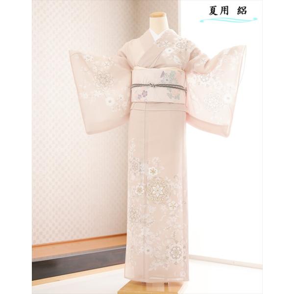 訪問着レンタル 絽 sr5057 夏用 着物レンタル 結婚式 訪フルセット ママ 母親 結婚式 kimono お宮参り 夏着物 人気 レトロ モダン 夏用 訪問着レンタル ７月 ８月 往復送料無料 上品なくすみベージュピンクに吉祥慶花【サイ...