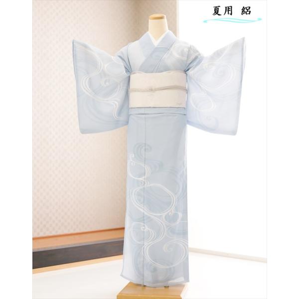 訪問着レンタル 絽 sr5081 夏用 着物レンタル フルセット ママ 母親 kimono お宮参り 人気 レトロ モダン 往復送料無料 上品な水色に爽やかモダン慶華【サイズ】対応身長…152cm〜168cm位洋服サイズ…13号まで【素　材...