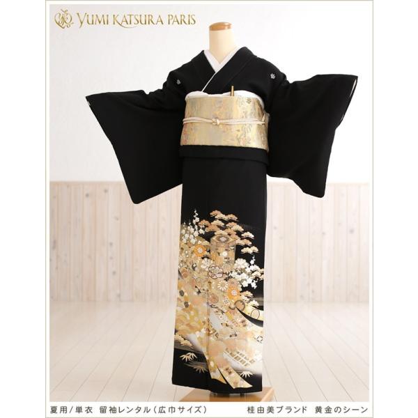 夏用 単衣 桂由美 大きいサイズ留袖レンタル sth719 黒留袖レンタル 「黄金のシーン」広幅 結婚式 母親 親族 フルセット 留袖 留め袖 着物レンタル 正絹 貸衣装 親族 チャペル 豪華 人気 Yumi Katsura 黒留め袖 to...