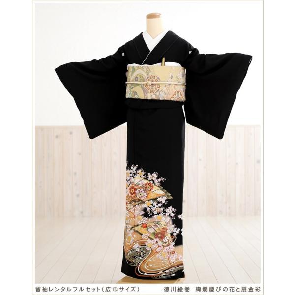 【大きいサイズ】留袖レンタル　徳川絵巻モデル　絢爛慶びの花と扇金彩　th013【16点フルセット】/レンタル/留袖/レンタル留め袖/着物レンタル/結婚式/黒留袖/親族/正絹/母親/高級留袖/本金箔使用/貸衣装/広巾/ＬＬサイズ/人気/広幅/...