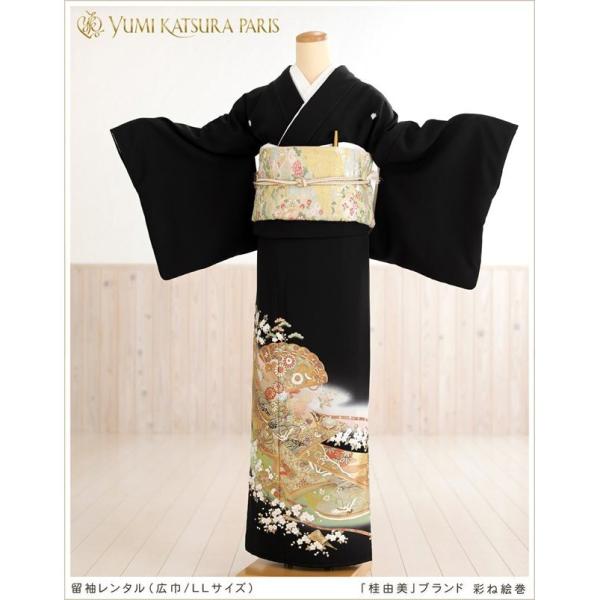大きいサイズの留袖レンタル「桂由美」ブランド 彩ね絵巻 th023【16点フルセット】留袖/レンタル留め袖/着物レンタル/結婚式/黒留袖/親族/正絹/母親/高級留袖/本金箔/貸衣装/広巾/幅広/ＬＬサイズ/大きめ/13号〜19号/人気/Yu...