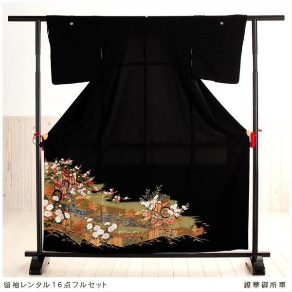 留袖レンタル ts057 繚華御所車 黒留袖レンタル 正絹 tomesode 留め袖 フルセット 結婚式 チャペル 神前式 着物レンタル 留袖 留袖レンタル 高級 母親 人気【サイズ】身長…150cm〜160cm位洋服サイズ…13号まで【お...