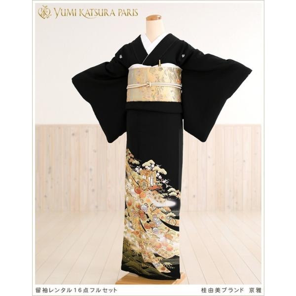 桂由美【留袖　レンタル】（レンタル留袖）（留袖レンタル）ts113-2　京雅　【レンタル　黒留袖】【黒留袖レンタル】【留め袖】【貸衣装】【結婚式】【往復送料無料】留袖レンタル【留袖フルセット】★新品足袋プレゼント★【女性和服】【母親】【サイ...