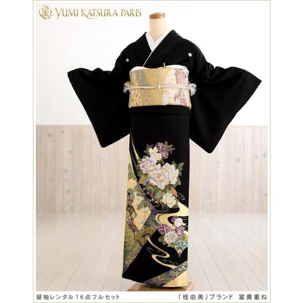 桂由美【留袖　レンタル】（レンタル留袖）（留袖レンタル）ts196「琳派　富貴重ね」【レンタル　黒留袖】【黒留袖レンタル】【留め袖】【貸衣装】【結婚式】【往復送料無料】留袖レンタル【留袖フルセット】★新品足袋プレゼント★【女性和服】【母親】...