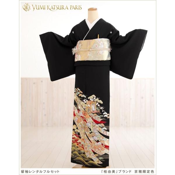 桂由美【留袖　レンタル】（レンタル留袖）（留袖レンタル）ts211「京雅限定色」【レンタル　黒留袖】【黒留袖レンタル】【留め袖】【貸衣装】【結婚式】【往復送料無料】留袖レンタル【留袖フルセット】★新品足袋プレゼント★【女性和服】【母親】【サ...