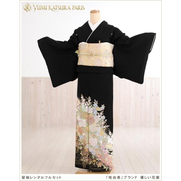 桂由美【留袖　レンタル】（レンタル留袖）（留袖レンタル）ts212「優しい花園」【レンタル　黒留袖】【黒留袖レンタル】【留め袖】【貸衣装】【結婚式】【往復送料無料】留袖レンタル【留袖フルセット】新品足袋プレゼント【女性和服】【母親】【サイズ...