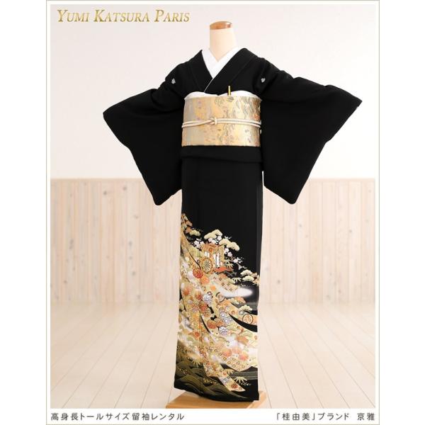 高身長対応トールサイズ 桂由美 留袖レンタル ts228t 黒留袖レンタル 170cm前後 留め袖 貸衣装 結婚式 往復送料無料 フルセット 新品足袋プレゼント 女性和服　母親 「京雅」 【サイズ】身長…165cm〜174cm位（※高身長対...
