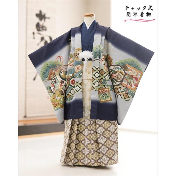 チャックで簡単ワンタッチ着付け ５歳 男の子 羽織袴 七五三 着物レンタル zd5035 子供着物 「和がまま」ブランド 紺地に勇壮飛翔鷹【サイズ】身長…117cm前後（113cm〜119cm位）【素　材】表地：上質ポリエステル/裏地：ポリ...