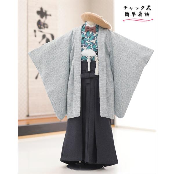 チャックで簡単ワンタッチ着付け ５歳 男の子 羽織袴 七五三 着物レンタル zd5050「CocoWarabe」水色に吉祥ロマンモダン【サイズ】身長…117cm前後（113cm〜119cm位）【素　材】表地：上質ポリエステル/裏地：ポリエス...