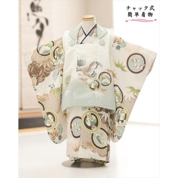 チャック式で簡単ワンタッチ着付け ３歳 男の子 被布セット 七五三 着物レンタル zdf004-4 子供着物 「陽気な天使」ブランド ホワイトベージュに吉祥飛翔鷹【サイズ】身長…95cm前後（93cm〜98cm位）【素　材】表地：上質ポリエ...