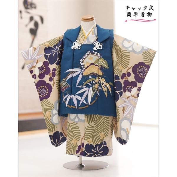 チャックで簡単ワンタッチ着付け ３歳 男の子 被布セット 七五三 着物レンタル zdf007 子供着物 ベージュに吉祥縁起模様【サイズ】身長…90cm前後（88cm〜93cm位）【素　材】表地：上質ポリエステル/裏地：ポリエステル【レンタル...