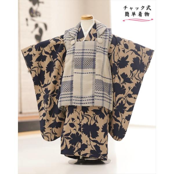 チャック式で簡単ワンタッチ着付け ３歳 男の子 被布セット 七五三 着物レンタル zdf022「花わらべ」ブランド くすみブラウンにアートモダン【サイズ】身長…95cm前後（93cm〜98cm位）【素　材】表地：上質ポリエステル/裏地：ポリ...