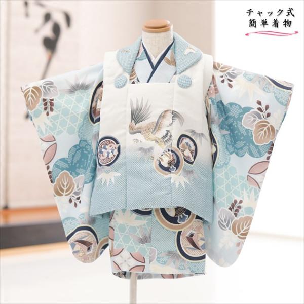 チャックで簡単ワンタッチ着付け 2歳 小さめ３歳 男の子 被布セット 七五三 着物レンタル zdf2003 子供着物 「陽気な天使」 水色モダン縁起飛翔鷹【サイズ】身長…80cm前後【素　材】上質ポリエステル【レンタル内容】着物（襦袢付）、...