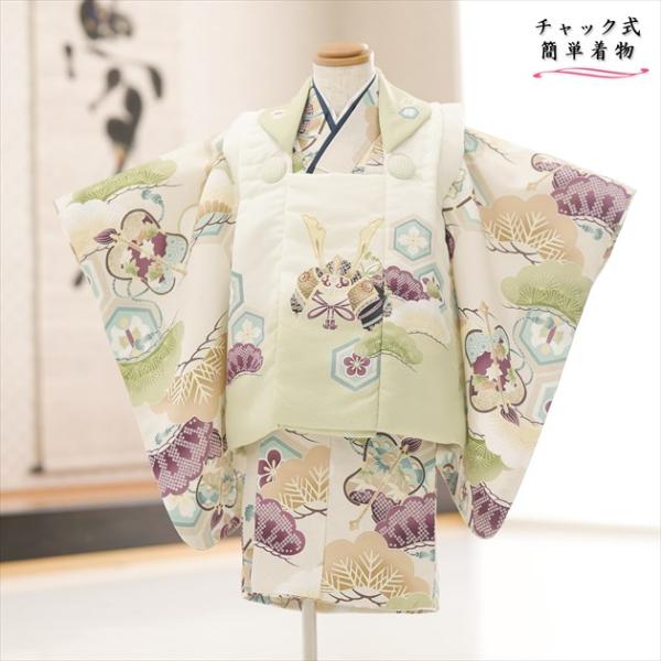 チャックで簡単ワンタッチ着付け 2歳 小さめ３歳 男の子 被布セット 七五三 着物レンタル zdf2008-2 子供着物 「陽気な天使」ベージュグリーンに吉祥武勇兜【サイズ】身長…85cm前後【素　材】上質ポリエステル【レンタル内容】着物（...