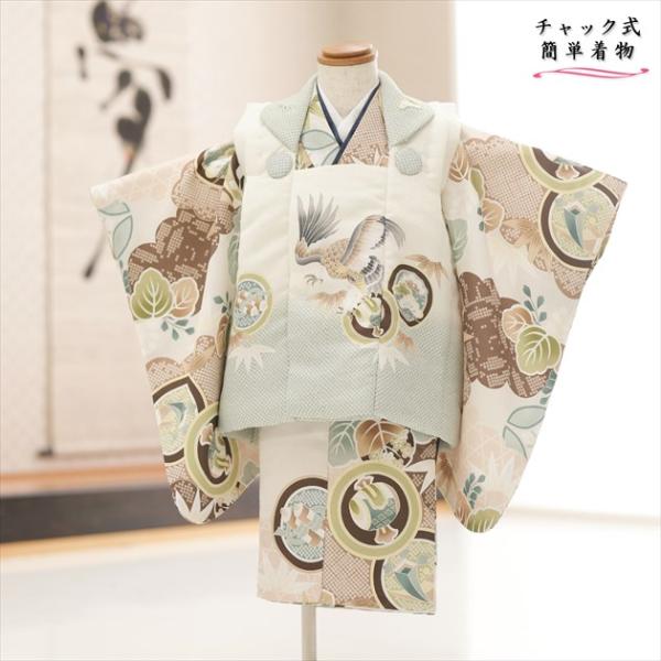 感動楽チャック着物で簡単ワンタッチ着付け 2歳 小さめ３歳 男の子 被布セット 七五三 着物レンタル zdf2009-4 子供着物 「陽気な天使」ホワイトベージュ【サイズ】身長…85cm前後【素　材】上質ポリエステル【レンタル内容】着物（襦...