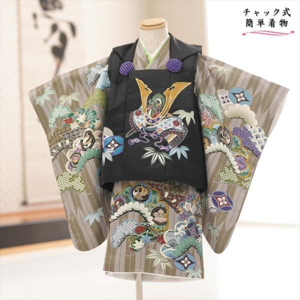 楽チャックで簡単ワンタッチ着付け 2歳 小さめ３歳 男の子 被布セット 七五三 着物レンタル zdf2014 子供着物「陽気な天使」 ライトブラウン吉祥昇龍兜【サイズ】身長…85cm前後【素　材】上質ポリエステル【レンタル内容】着物（襦袢付...