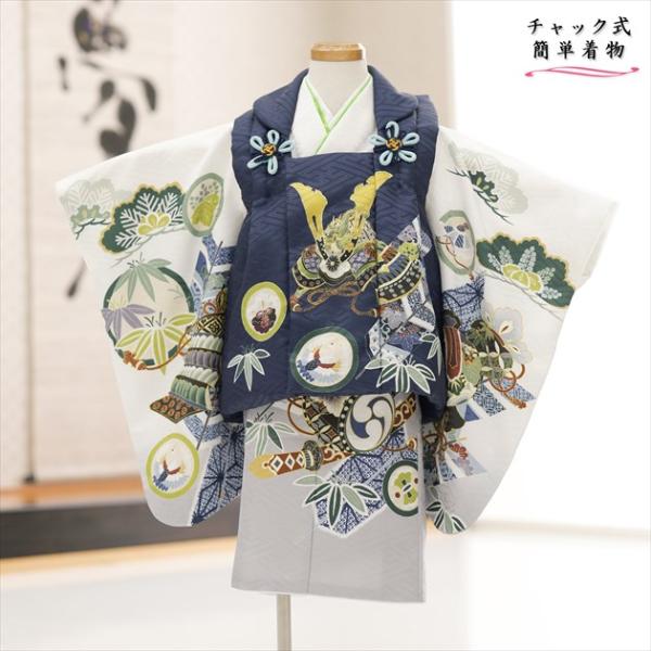 感動楽チャック着物で簡単ワンタッチ着付け 小さめ３歳 男の子 被布セット 七五三 着物レンタル zdf2019-2「陽気な天使」ブランド 白×グレー勇壮龍兜【サイズ】身長…85cm前後【素　材】上質ポリエステル【レンタル内容】着物（襦袢付）...