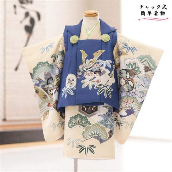 感動楽チャック着物で簡単ワンタッチ着付け 小さめ３歳 男の子 被布セット 七五三 着物レンタル zdf2023 「陽気な天使」 ライトベージュに縁起勇壮兜【サイズ】身長…85cm前後【素　材】上質ポリエステル【レンタル内容】着物（襦袢付）、...