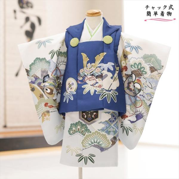 感動楽チャック着物で簡単ワンタッチ着付け 小さめ３歳 男の子 被布セット 七五三 着物レンタル zdf2024 「陽気な天使」 白×グレー古典縁起勇【サイズ】身長…85cm前後【素　材】上質ポリエステル【レンタル内容】着物（襦袢付）、被布コ...