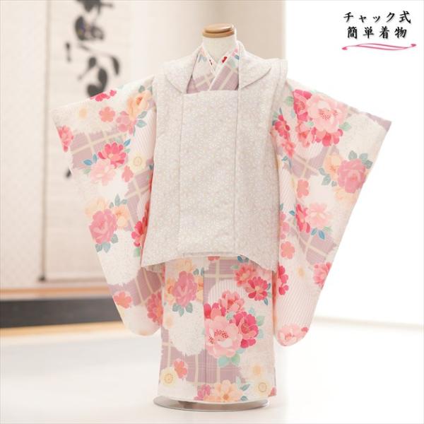 感動楽チャック着物で簡単ワンタッチ着付け ３歳 女の子 被布セット 七五三 zf0050「式部KAGURA」ブランド やさしいクリーム吉祥慶花【サイズ】身長…95cm前後【素　材】表地：上質ポリエステル/裏地：ポリエステル【レンタル内容】着...