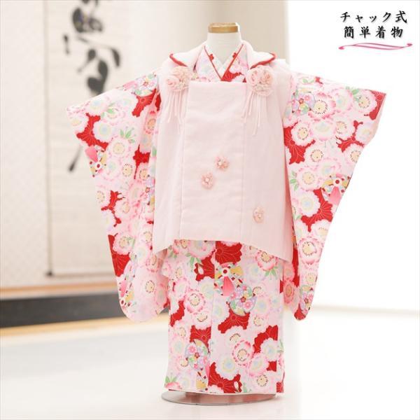感動楽チャック着物で簡単ワンタッチ着付け ３歳 女の子 被布セット 七五三 zf0060「Childoll」ブランド 赤地に絢爛吉祥彩花鞠【サイズ】身長…92cm〜98cm位【素　材】表地：上質ポリエステル/裏地：ポリエステル【レンタル内容...