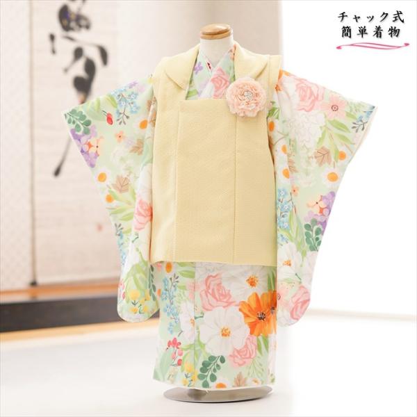 感動楽チャック着物で簡単ワンタッチ着付け ３歳 女の子 被布セット 七五三 zf0101「花わらべ」ブランド 淡い緑に祝彩吉祥慶花【サイズ】身長…92cm〜98cm位【素　材】表地：上質ポリエステル/裏地：ポリエステル【レンタル内容】着物（...