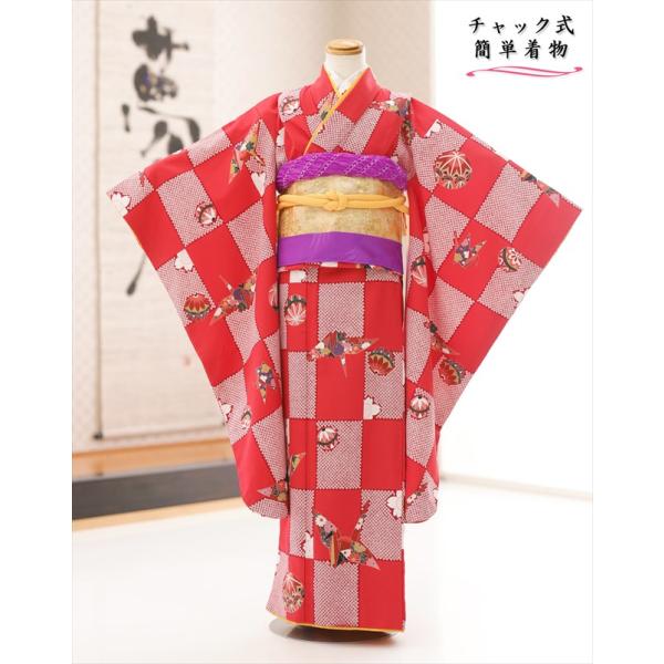 7歳 女の子 七五三 感動楽チャック着物 zj7012 赤地市松に吉祥疋田鶴鞠【身長】身長…119cm〜129cm位【素　材】表地：高級ポリエステル/裏地：ポリエステル【レンタル内容】着物（襦袢付）、結び帯、帯揚げ、帯〆、しごき、箱迫、末広...