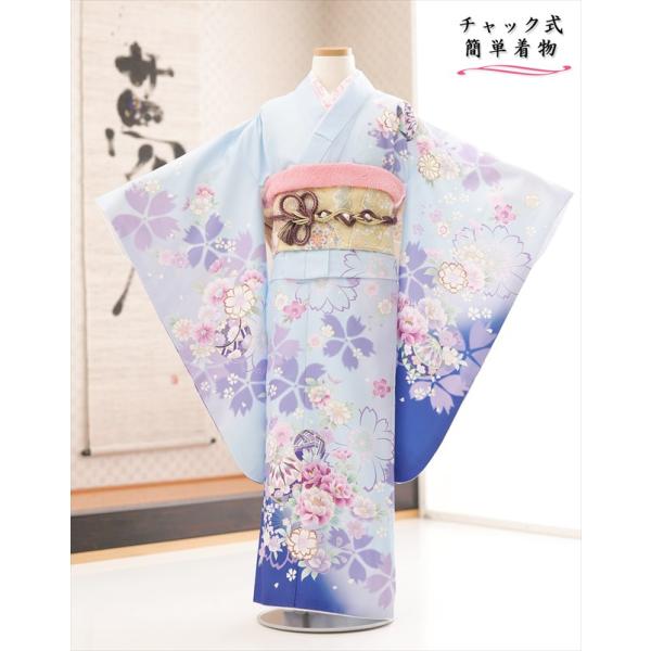 9歳 10歳 11歳 女の子 ハーフ成人式 楽チャック着物 zjk1001 「陽気な天使」ブランド 水色に慶吉祥彩華【身長】身長…134cm〜144cm位【素　材】表地：高級ポリエステル/裏地：ポリエステル【レンタル内容】着物（襦袢付）、結...