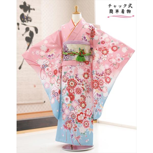 9歳 10歳 11歳 女の子 ハーフ成人式 楽チャック着物 zjk1003 ピンク×水色絢爛慶び吉祥彩華【身長】身長…134cm〜144cm位【素　材】表地：高級ポリエステル/裏地：ポリエステル【レンタル内容】着物（襦袢付）、結び帯、帯揚げ...