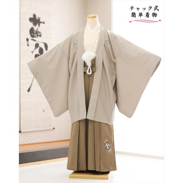 チャックで簡単ワンタッチ着付け 10歳前後 ジュニア 男の子 羽織袴 小学生 着物レンタル zjmo003 くすみベージュ【サイズ】身長…150cm前後（145cm〜152m位）※ウェストは85cmまで対応【素　材】表地：上質ポリエステル/...