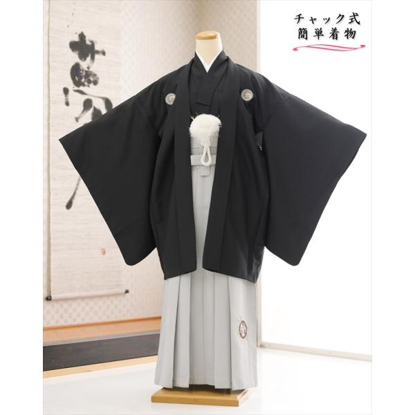 チャックで簡単ワンタッチ着付け 10歳前後 ジュニア 男の子 羽織袴 着物レンタル zjmo004 スタイルモダンブラック【サイズ】身長…150cm前後（145cm〜152m位）※ウェストは85cmまで対応【素　材】表地：上質ポリエステル/...