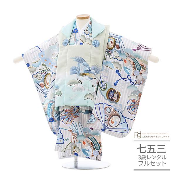 空き状況は「すべて見る」を押してチェック！商品名         ：七五三 着物 3歳（三才） 男の子 レンタル 被布 フルセット 正統派 花うさぎ 薄緑 パステルグリーン ベージュ ブランド 0180 おしゃれ トレンド おそろいカラー　...