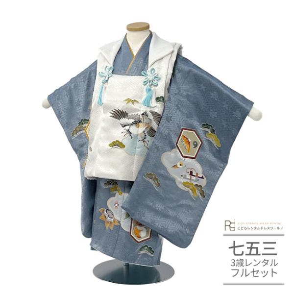 空き状況は「すべて見る」を押してチェック！商品名         ：七五三 着物 3歳（三才） 男の子 レンタル 被布 フルセット 正統派 【正絹】陽気な天使 手描き 白 グレー 鷹 おしゃれ シンプル 高級 0554 おしゃれ トレンド ...