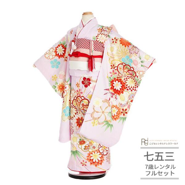 空き状況は「すべて見る」を押してチェック！商品名         ：七五三 着物 7歳（七才） 女の子 レンタル 四つ身 フルセット モダン レトロ ピンク ラベンダー 薄紫 花尽くし 0250 おしゃれ トレンド おそろい素材　　　　：化...